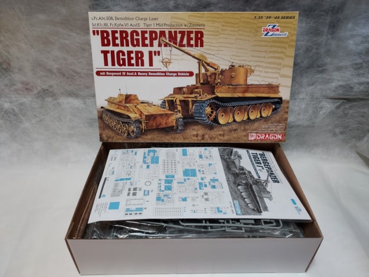 Dragon 6865 manual : 네이버 블로그