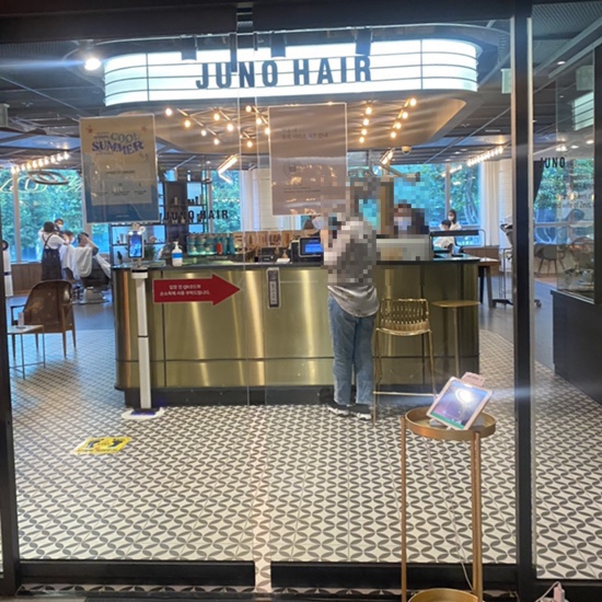 선릉역 미용실 강남 미용실 번쩍번쩍한 가게와 그 만큼의 친절 준오헤어 선릉테헤란로 점 네이버 블로그