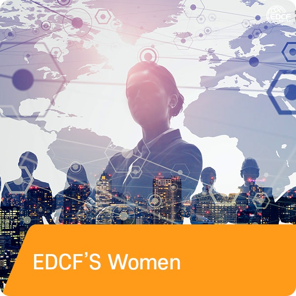 EDCF’S Women : 네이버 블로그