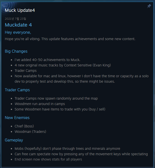 [Muck] 초보자를 위한 팁-마을편 : 네이버 블로그