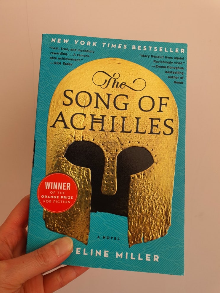 The Song of Achilles by Madeline Miller : 네이버 블로그