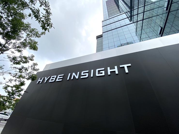 { 하이브 인사이트 :: HYBE INSIGHT } 하이브 인사이트 주말 주차 _ Story • 1 : 네이버 블로그