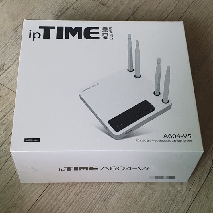 ipTIME A604-v5 와이파이가 빵빵하게 터집니다 ㅋㅋㅋㅋ : 네이버 블로그