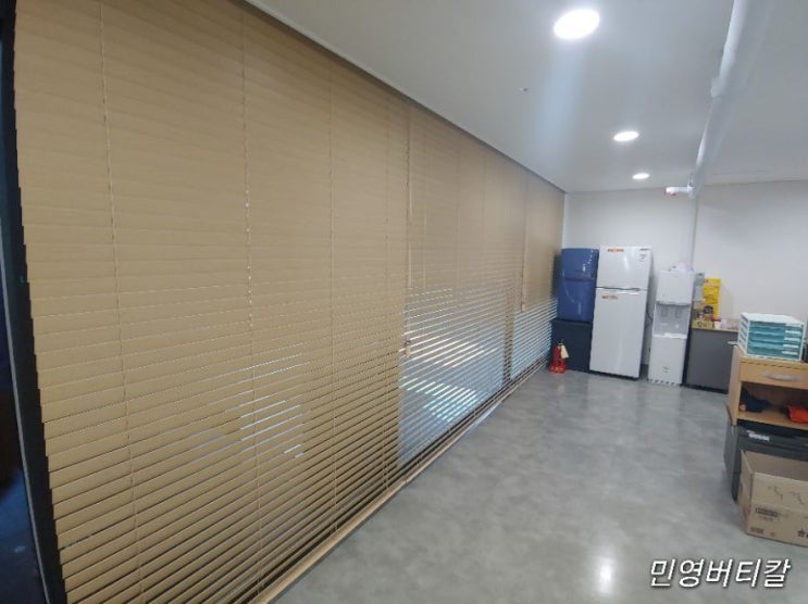 서울 강남구 역삼동 사무실 우드블라인드 나무블라인드 우드버티칼 나무버티컬 설치 콤비 알루미늄 커튼 커텐 홀딩도어 자바라 27년