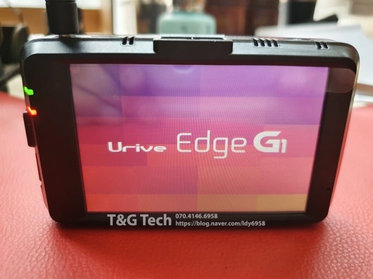 Urive Edge G1 유라이브 엣지 G1 블랙박스 모니터 터치동작 안되는 터치패널불량수리 : 네이버 블로그