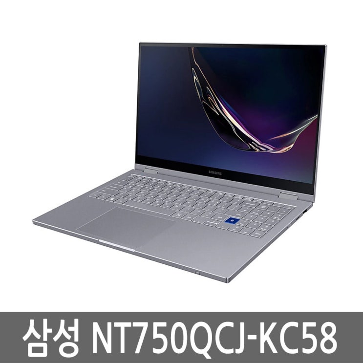 갓성비 좋은 삼성전자 갤럭시북 플렉스 알파 NT750QCJ-KC58 추천합니다 : 네이버 블로그