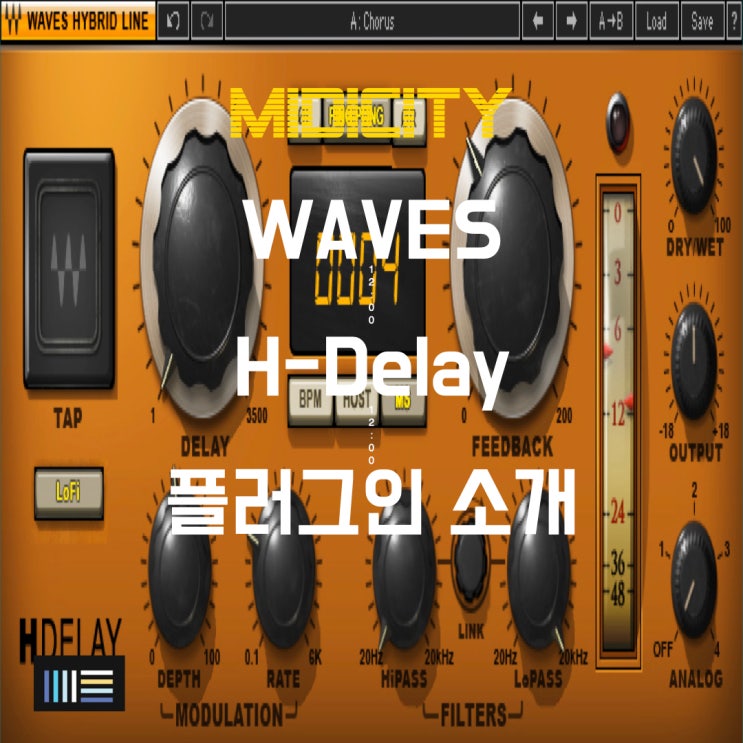 [WAVES] H-Delay 하이브리드 딜레이 알아보기 : 네이버 블로그