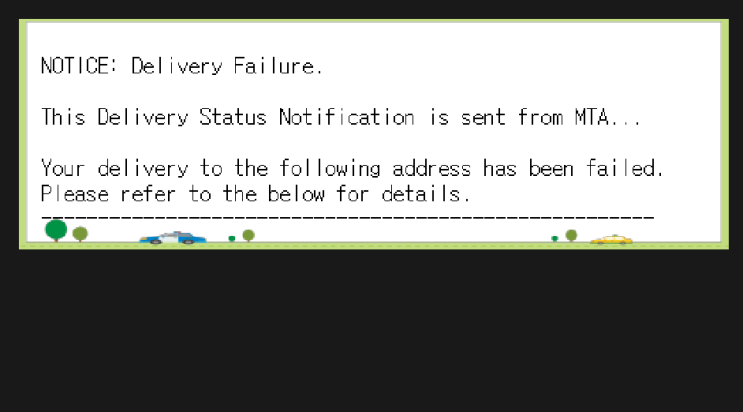 Delivery failure 메일 이유와 원인 이메일 전송 오류의 해결방안은? : 네이버 블로그