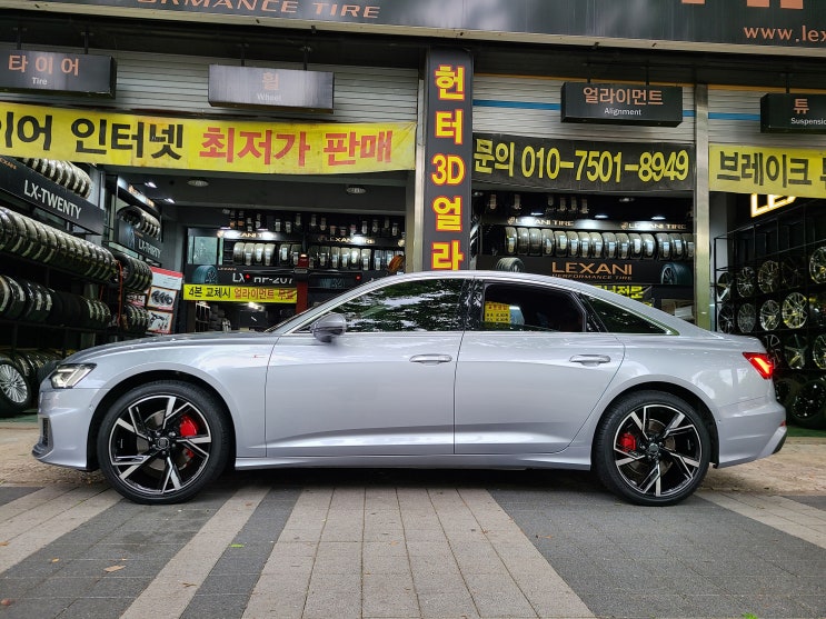 안산 시흥 휠타이어 튜닝 전문점 아우디 A6 8세대 C8 뉴RS6 스타일 20인치 렉사니타이어 LX TWENTY 255 ...