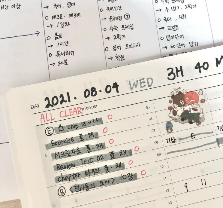 일반쓰레기 재활용쓰레기 구분 깨진 유리 버리기 신문지 종량제 봉투 분리수거 아이스팩 쓰레기 네이버 블로그