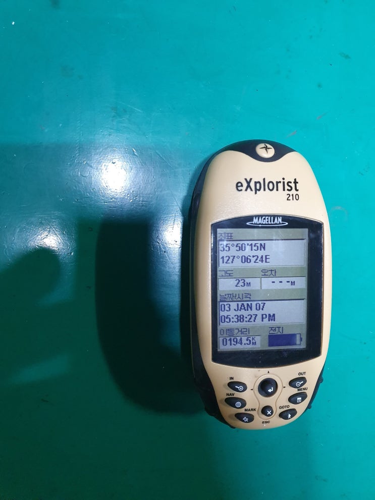 마젤란 GPS 210, MAGELLAN EXPLORIST 210 : 네이버 블로그