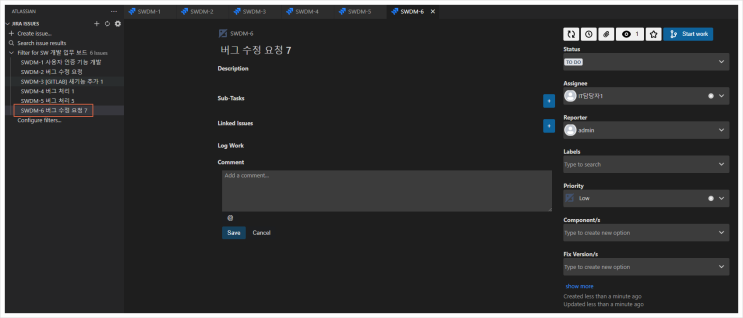 Jira + GitLab 연동 In Visual Studio Code 환경 : 네이버 블로그