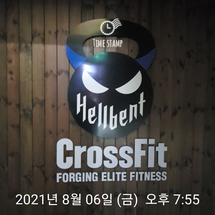 210806 : 네이버 블로그