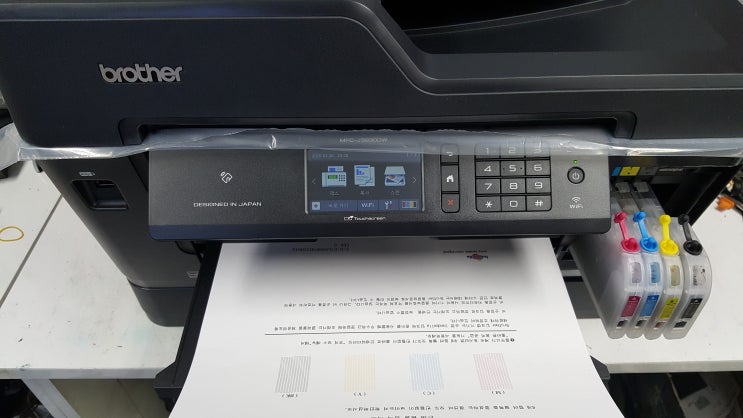 [무한잉크공급기 장착] 브라더 MFC-J3930DW 무한잉크 공급기 장착 / 프린테크 / 용인 성남 분당 기흥 죽전 동백 수지 ...