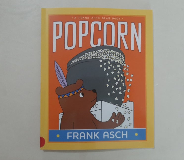 [하루원서261] Frank Asch, : 네이버 블로그