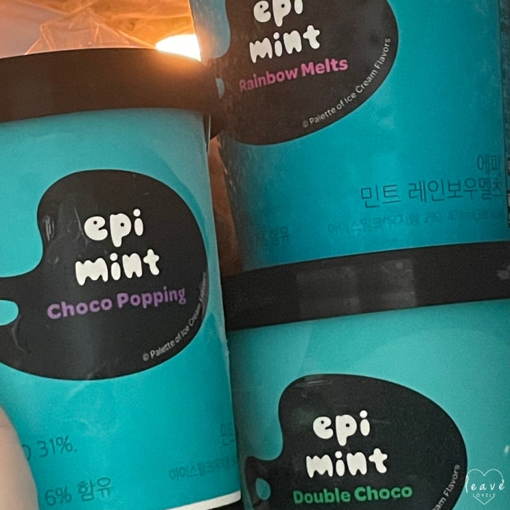 에피민트(epimint) 민트초코 아이스크림 5종 (Mint Flavour Ice cream) : 네이버 블로그