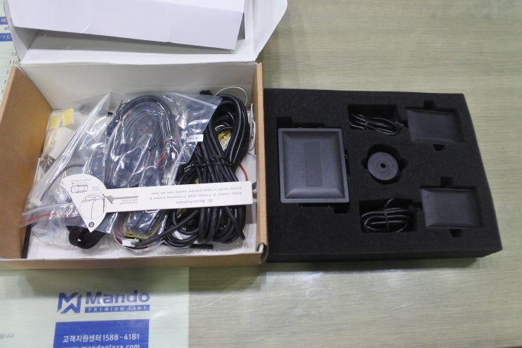 일산파주 더뉴투싼 올뉴투싼tl 카카오파츠 S레이더 측후방감지기 네이버 블로그