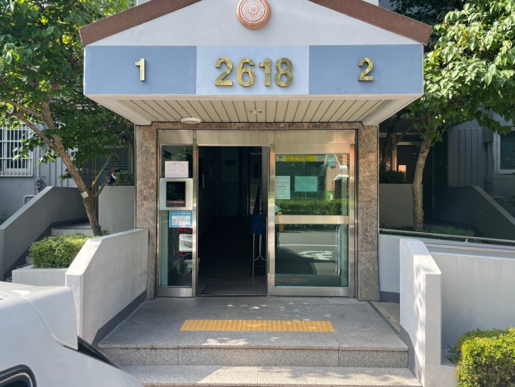 부천 상동 하얀마을 경남아너스빌 비디오폰(SHT-3527) : 네이버 블로그