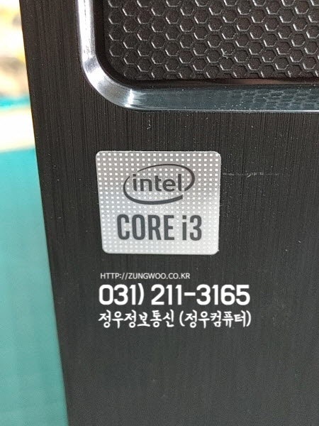 인텔 코어 10세대 I3 10105 코멧레이크와 펜티엄 G6400 사무용본체 2대 셋팅해 현장설치 들어갔습니다 수원컴퓨터수리