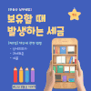 재산세 관련 법령 납세의무자 과세표준 세율 네이버 블로그