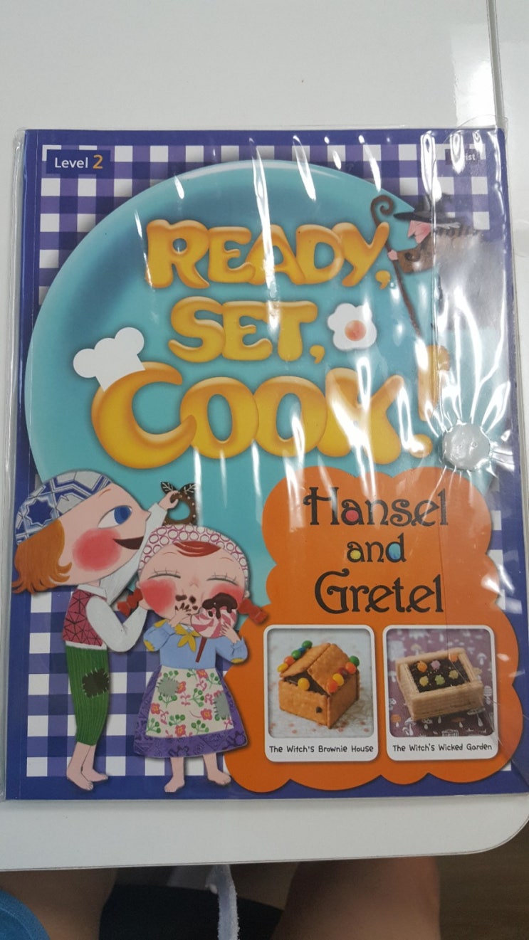 쿠킹클래스 Ready, set, cook : 네이버 블로그