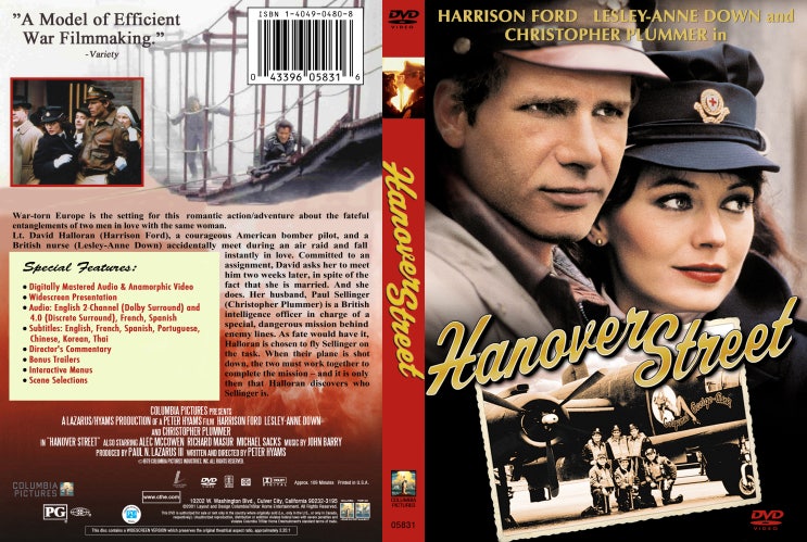 Hanover Street (1979) : 네이버 블로그