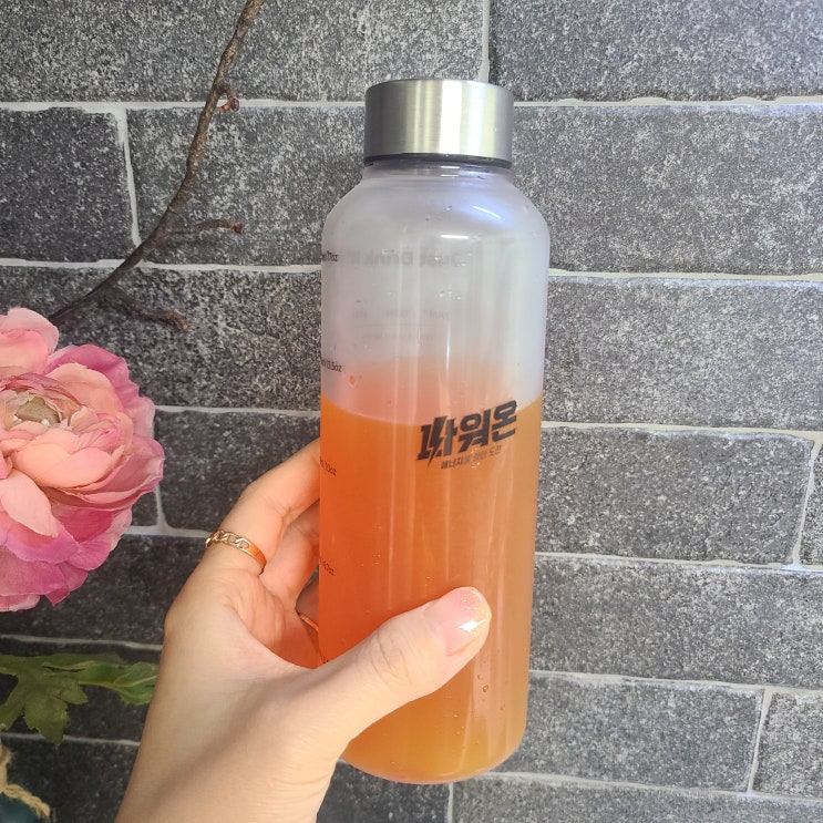 파워온 마시는 비타민음료 에너지업음료 선택했어요. : 네이버 블로그