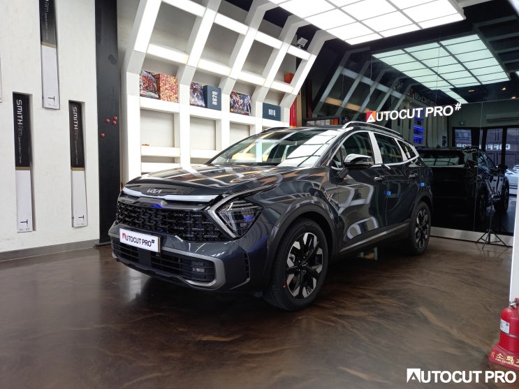 스포티지 NQ5 오토컷 실내PPF 시공. by 오토컷프로샵 파주점. : 네이버 블로그