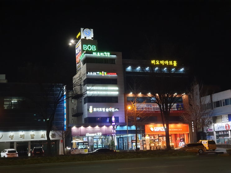 구미영어학원추천 11 개인 수준별 맞춤형학습으로 전교 1등을 석권한 아이들을 쉽게 만날 수 있는 구미대표 국어영어수학전문