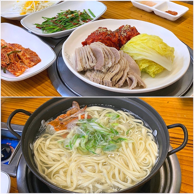 만배아리랑 담백하고 깔끔한 화곡동보쌈 칼국수 추천 네이버 블로그