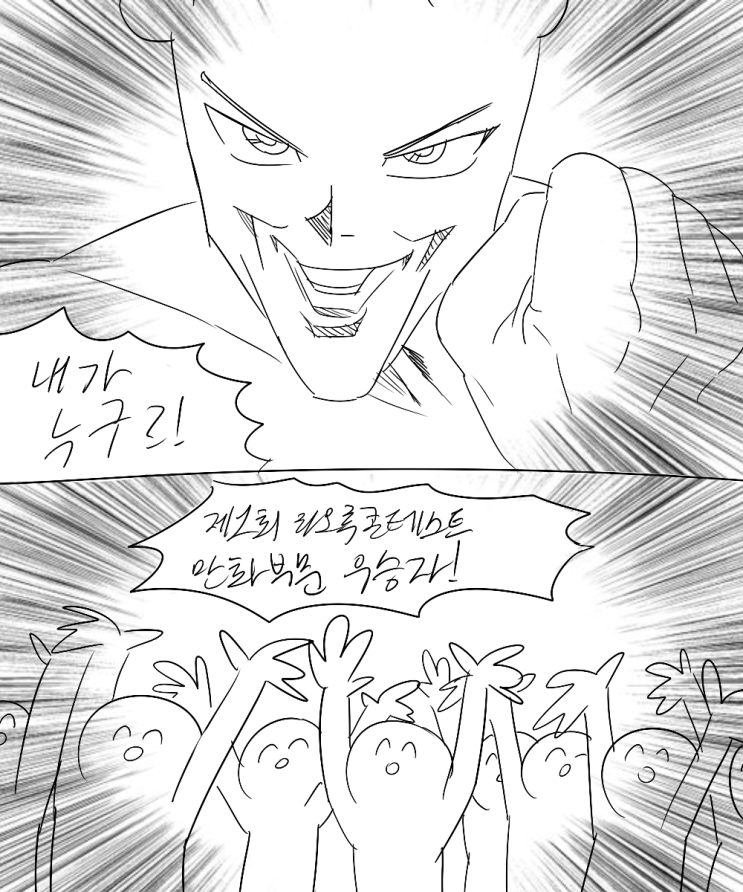 로보토미 원더랩 백야죽은 나비들의 장례 붉은 두건의 용병삼새햄팡하층마탄래티커플링아님마탄나비불새눈여 외목동