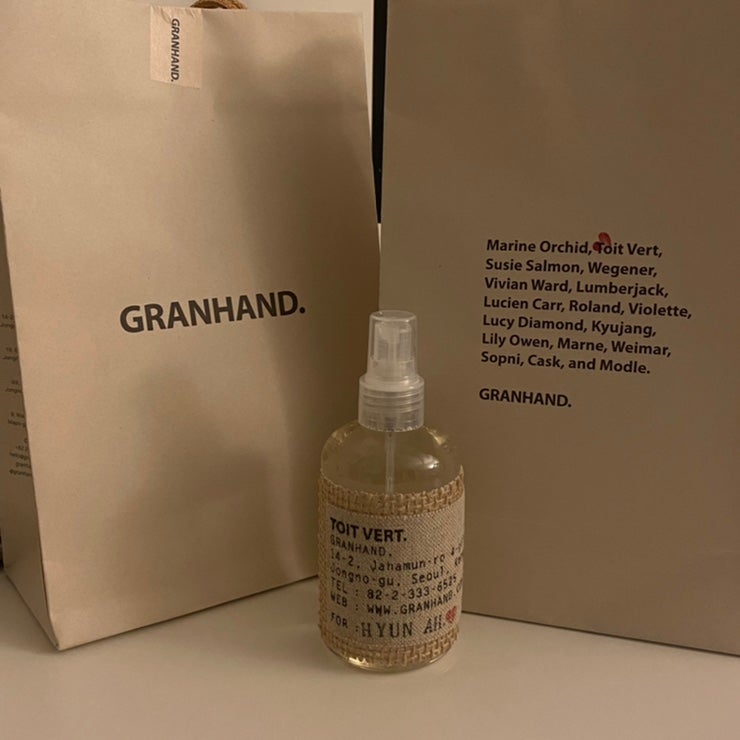 향의 일상화를 꿈꾸는 그랑핸드(GRANHAND) | 쇼룸 마포점 : 네이버 블로그