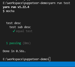 selenium 만 써봤나요? puppeteer + mocha + chai 로 웹 자동화 테스트 / 크롤링 ( mocha ...