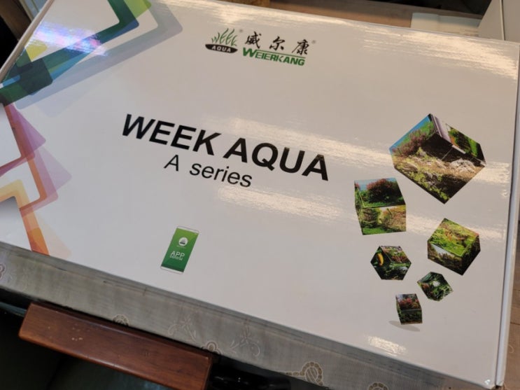 1편. 대륙의 가성비 조명 Week aqua a430 개봉기. 어항조명. : 네이버 블로그