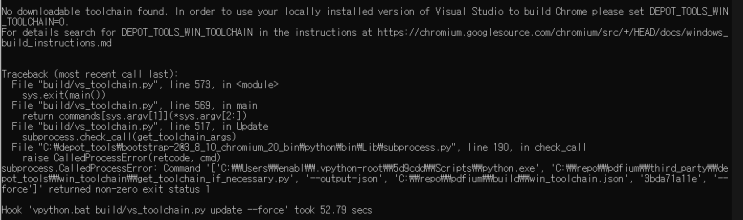 [Windows] PDFium Windows DLL 추출하기 : 네이버 블로그