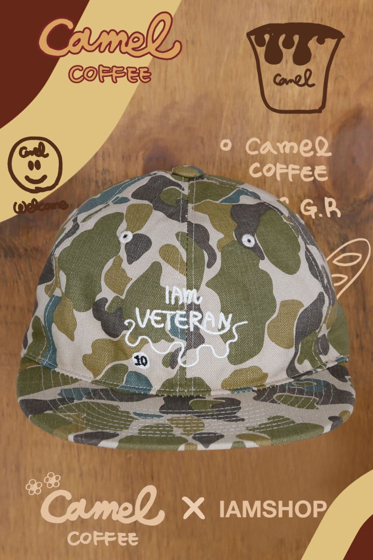 CAMEL (MOTHER THANK'S AND YOU) (카멜) 입하소식 : 네이버 블로그