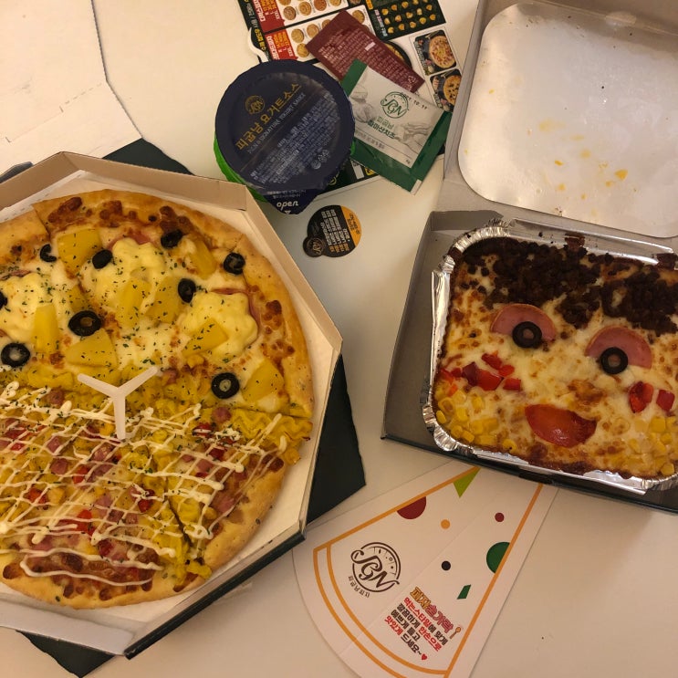답십리 동네 맛집 피굽남 피자 Pgn 피자 네이버 블로그
