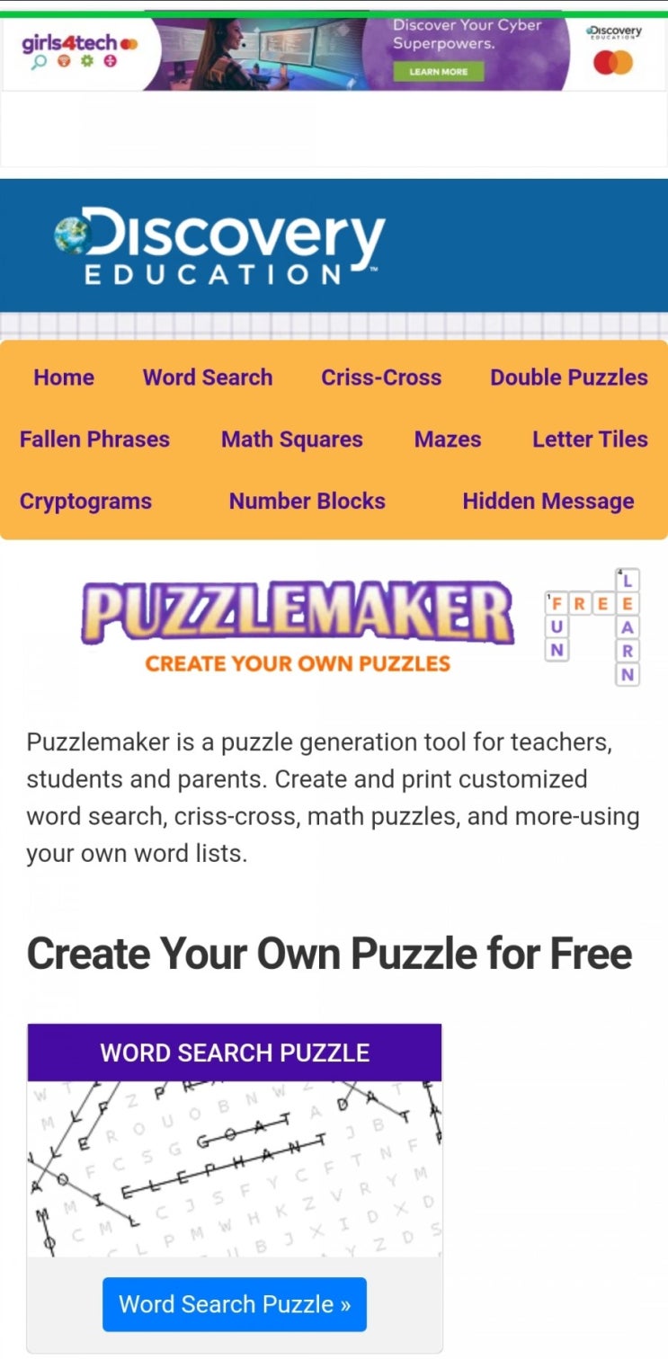 puzzlemaker 퍼즐메이커 : 네이버 블로그