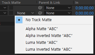 [After Effects 에프터이펙트 기초] Trackmatte 트랙매트 (Alpha Matte 알파매트 & Luma ...