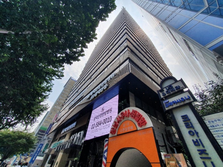 코리아비지니스센타 임대 전용10 강남역 강남대로변 소형 업무용 오피스텔 안내해요 네이버 블로그