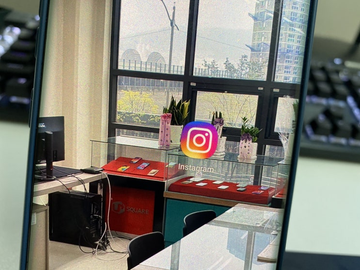 인스타그램 활동중 접속중 상태표시 확인 못하게 설정하기 네이버 블로그