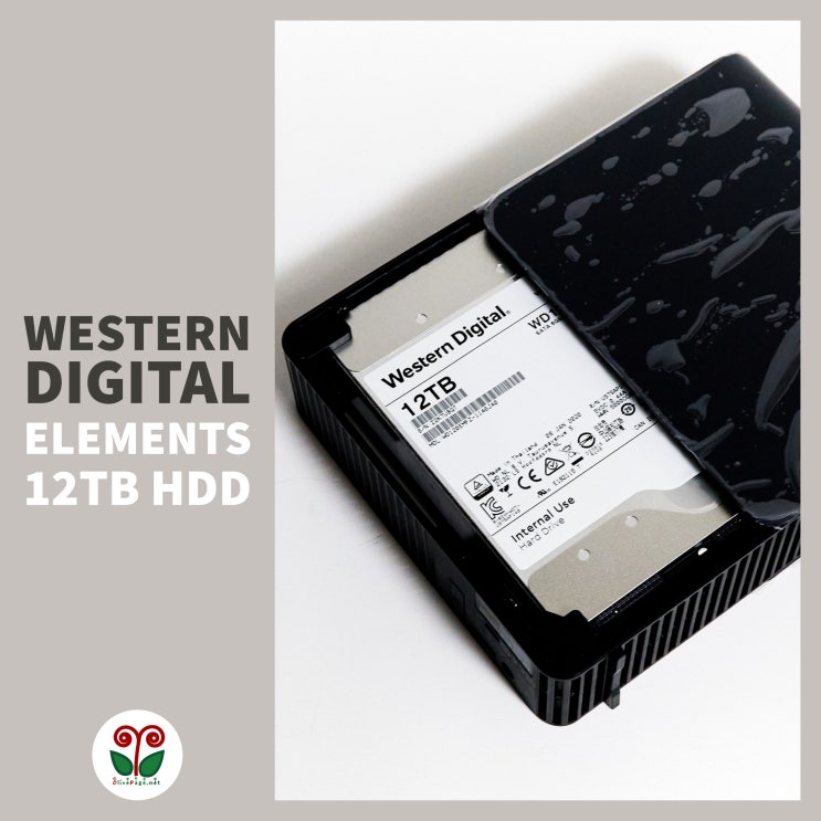 [올페의 HDD 리뷰] WD Elements 12TB 적출 : 네이버 블로그