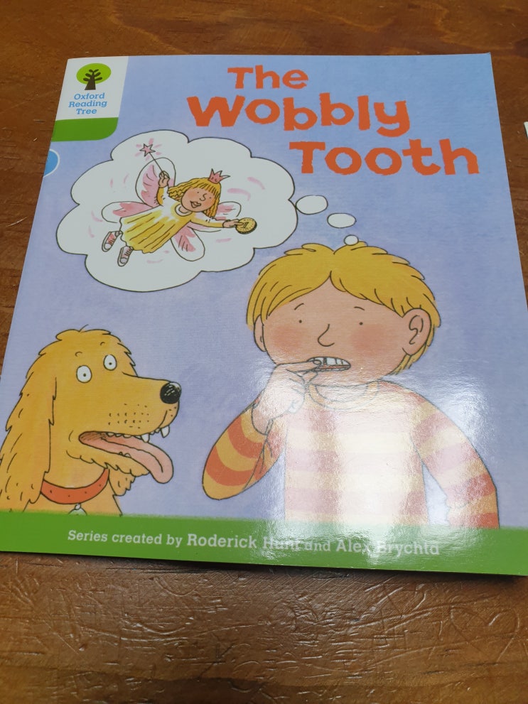 2020.08.11. The Wobbly Tooth : 네이버 블로그