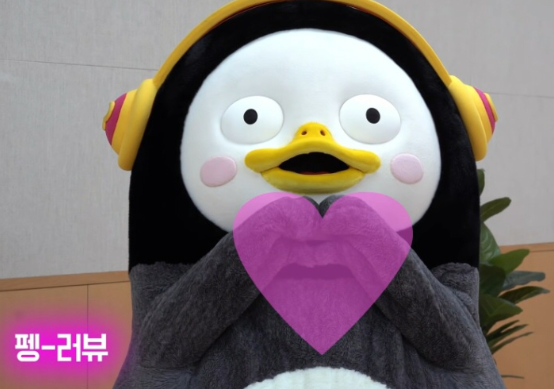 청년내일채움공제 만기후기2021년 만기 네이버 블로그