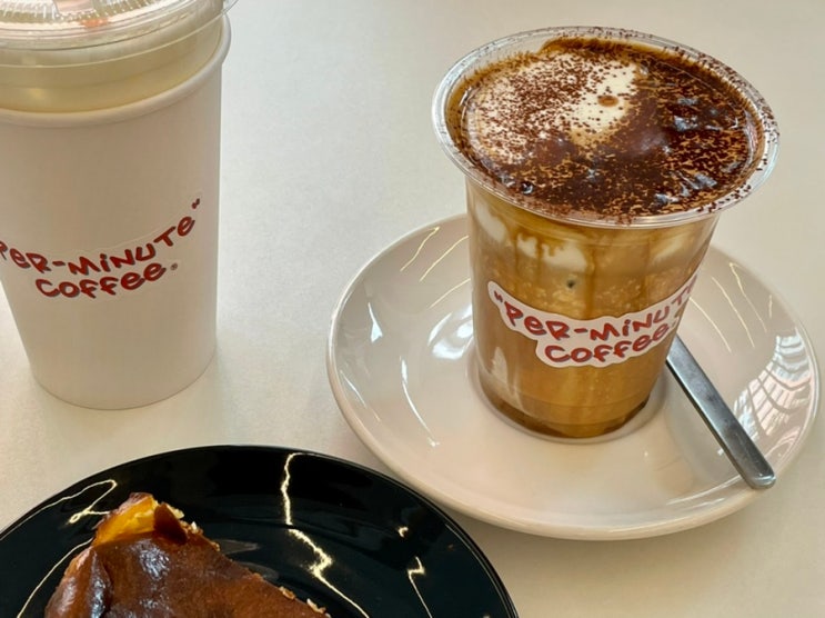 서현 카페 ㅣ 퍼미닛커피, Per-minute coffee, 분당 커피맛집, 바스크 치즈케이크 : 네이버 블로그