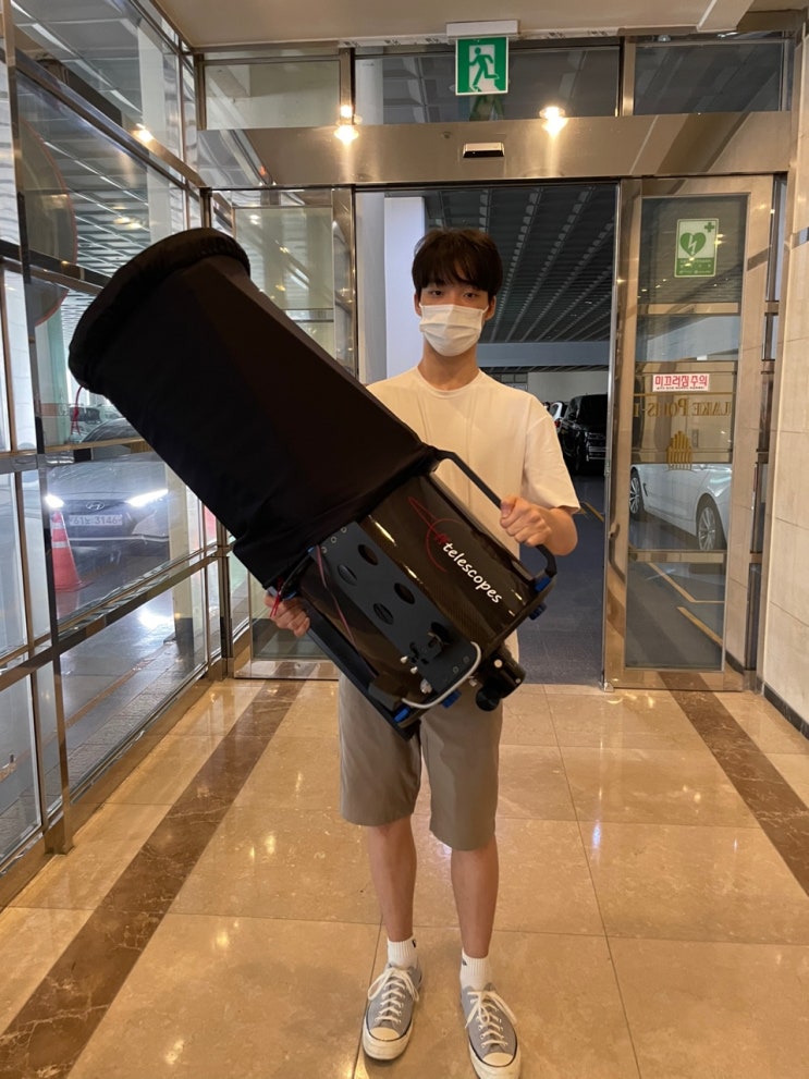 CFF 300 : Classic Cassegrain F20 (Cellular vers.) : 네이버 블로그