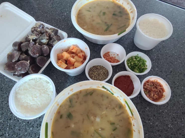 청주 순대국밥 구수한 옥산순대 꼬기랑순대랑 네이버 블로그