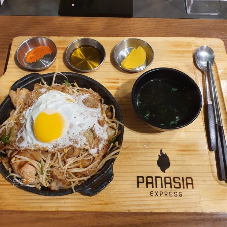 인천 팬아시아 익스프레스 롯데백화점 인천터미널점 맛집 메뉴 가격 직화 포크 국물 쌀국수 타이 제육덮밥 네이버 블로그