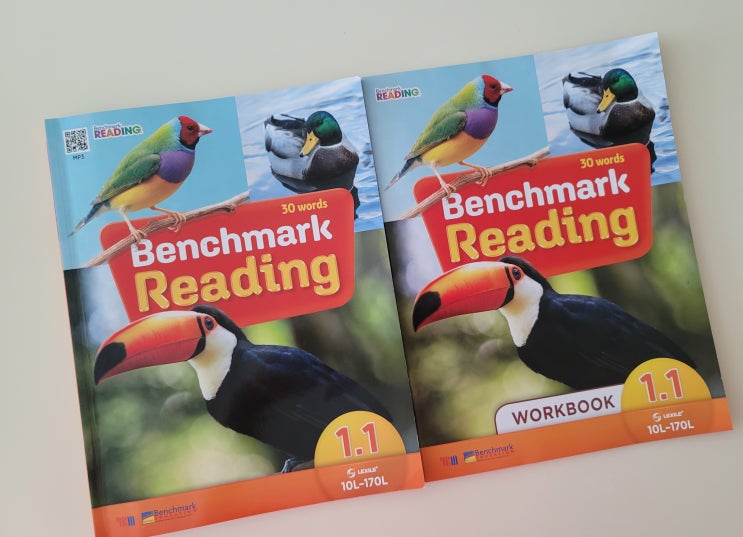 초등영어리딩 Benchmark Reading 1.1으로 리딩 실력 쌓아봐요~ : 네이버 블로그