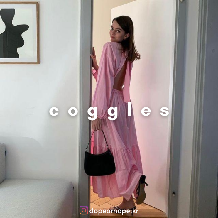 코글스 (COGGLES) 더헛 (THEHUT) 할인코드 모음 : 네이버 블로그